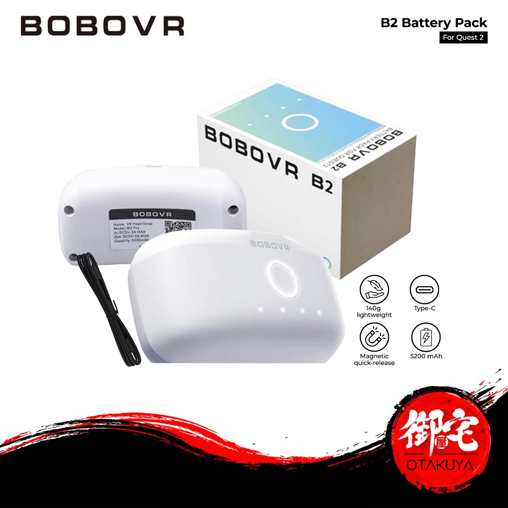 BOBOVR Quest 2 VR B2 Battery Pack For M2 Pro Replacement Spare Battery ...