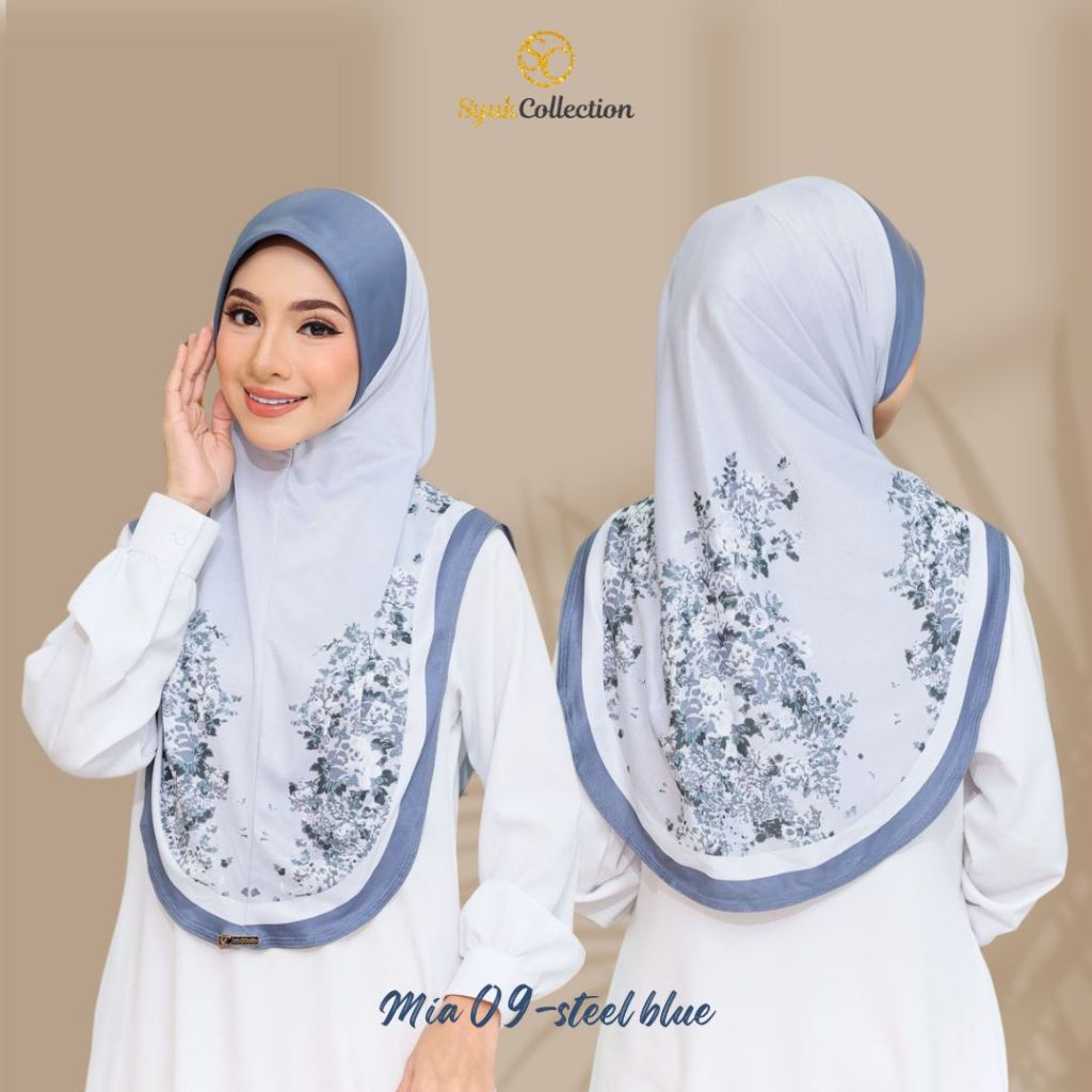 Tudung Sarung Mosscrepe Awning Scuba Instant Bercorak Berbatu Corak ...