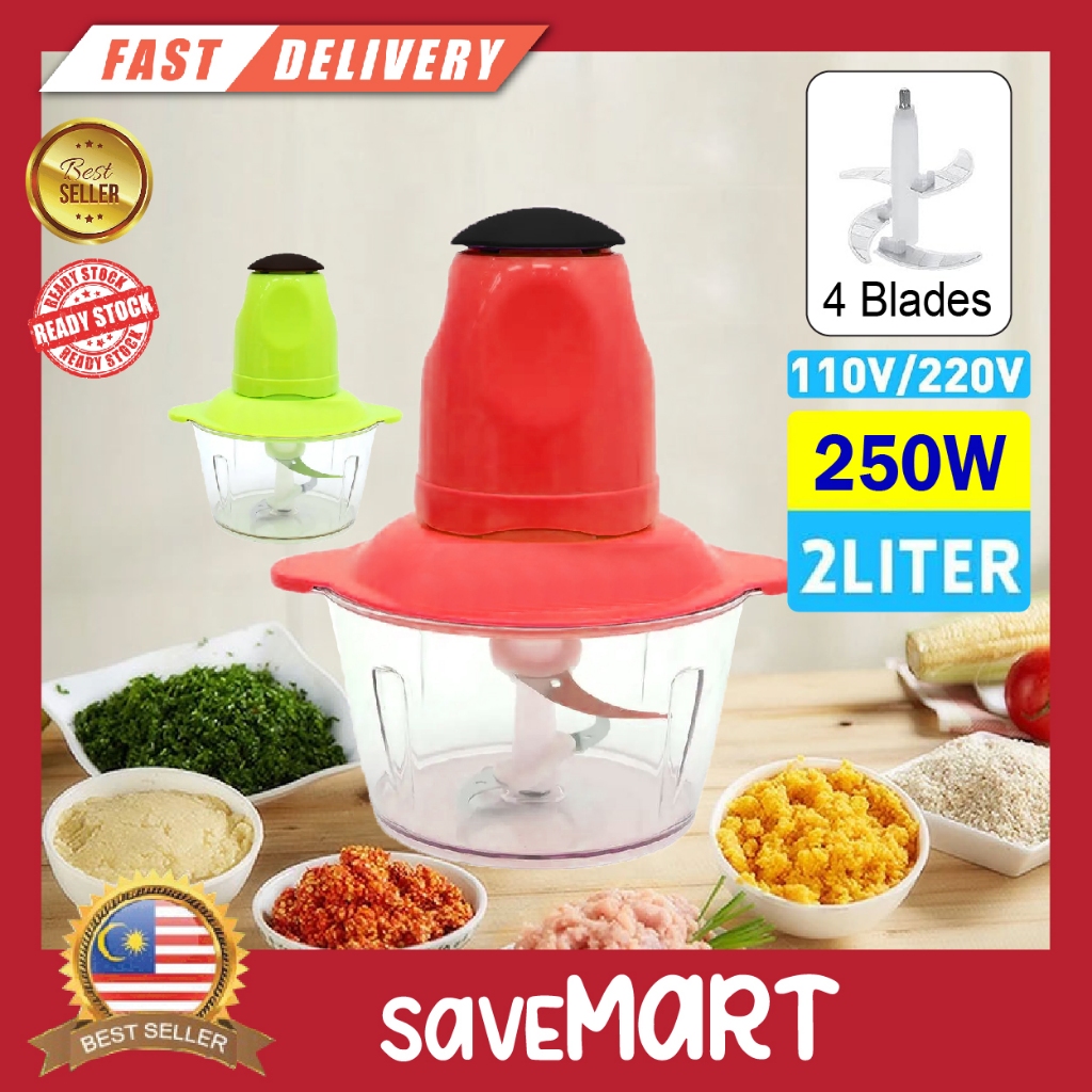 Haeger/Raf/Kitchen Expert 250W 2L Capacity Electric Meat Grinder Food ...