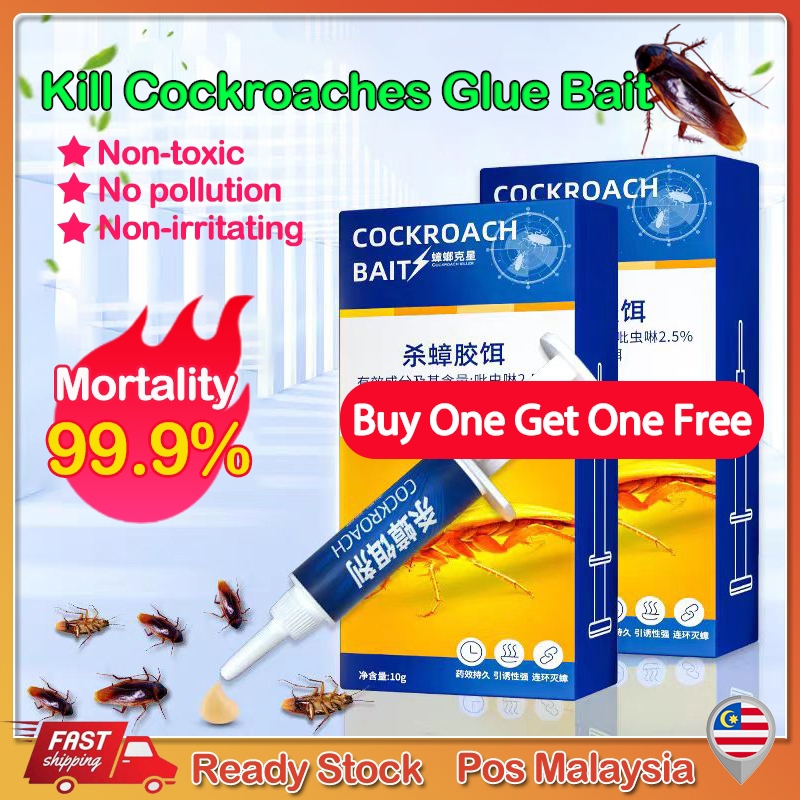 BUY 1 FREE 1 Cockroach Killer Liquid Gel Gun Pest Control Wipeout ...