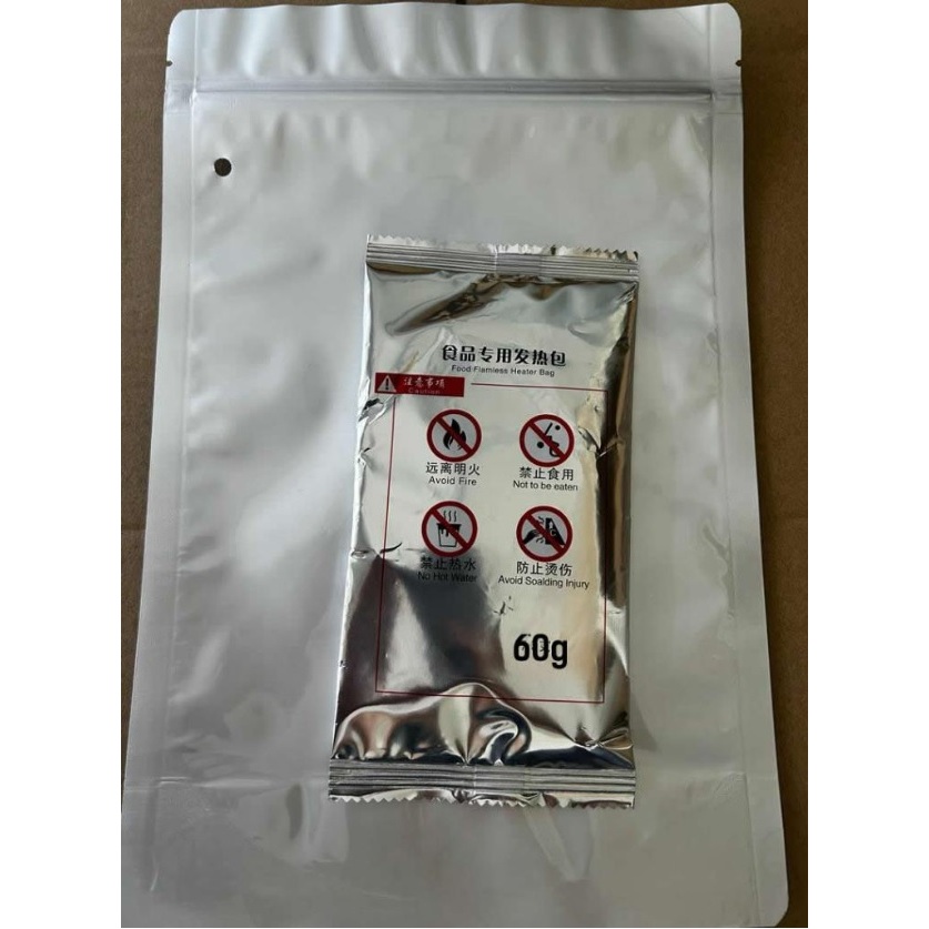 MRE Heater Flameless ration heater 60 70 80g Self Heating element Food ...