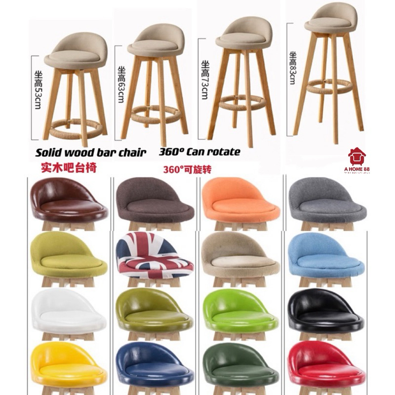 Solid wood Rotatable/4leg/High bar stool/Bar chair /Bar stool stools ...