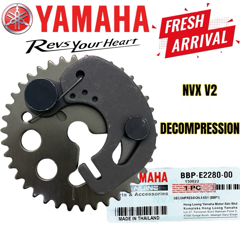 YAMAHA NVX V2 NMAX V2 (BBP) CAM GEAR TIMING CHAIN / DECOMPRESSION GEAR ...