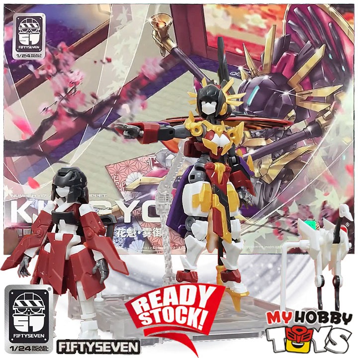 FIFTYSEVEN Model Kits - Number 57 Armored Puppet Kirigyo Mecha Girl ...