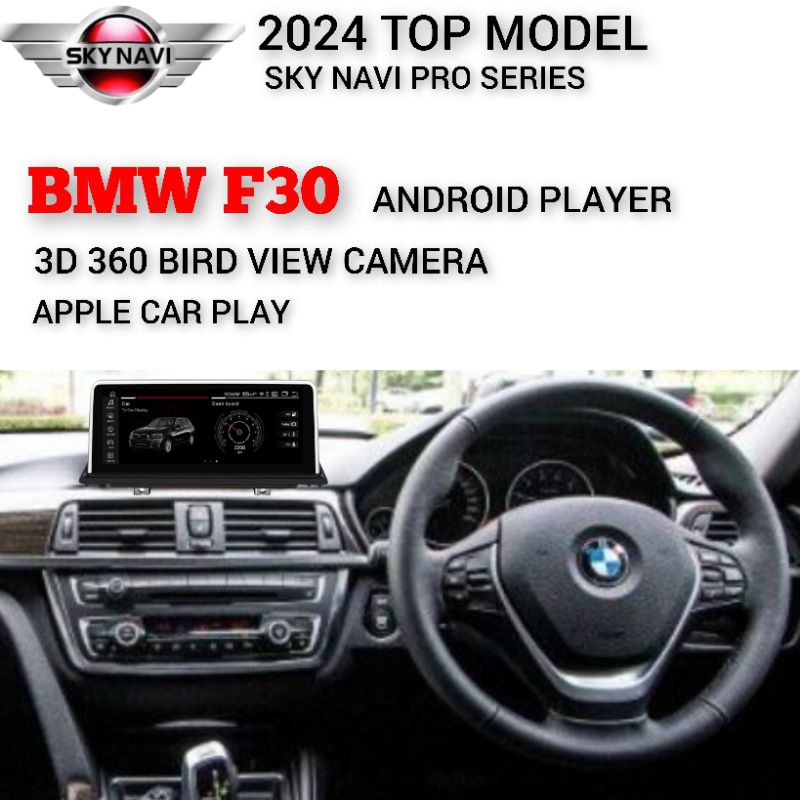 BMW F30 CAR ANDROID PLAYER WITH 360 BIRD VIEW CAMERA | Shopee Malaysia