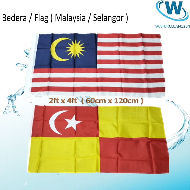 2x4 ( 60cm x 120cm ) Bendera / Flag ( Malaysia / Selangor ) - Polyester ...