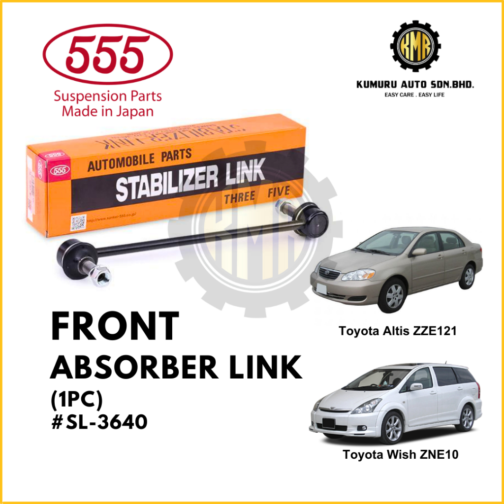 (1@PAIR) Japan 555 Sankei Front Absorber Link Toyota Altis Caldina ...