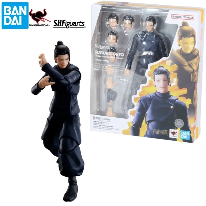 (READY STOCK) Bandai S.H.Figuarts Shf Jujutsu Kaisen Suguru Geto ...
