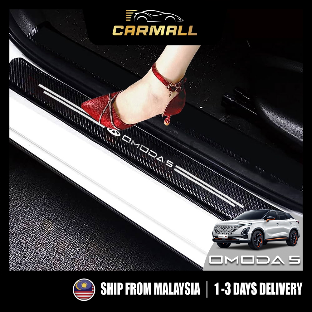 Chery Omoda 5 2022 - 2024 Door Step Sticker Protector Fit For Chery ...