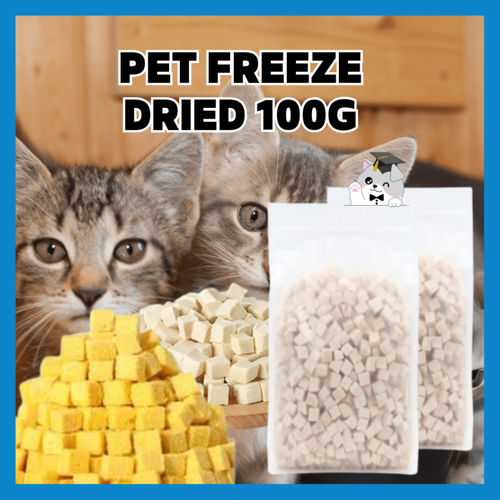 MORTITI Freeze Dried Cat Food Freeze Dried Chicken Cube For Cat Booster ...