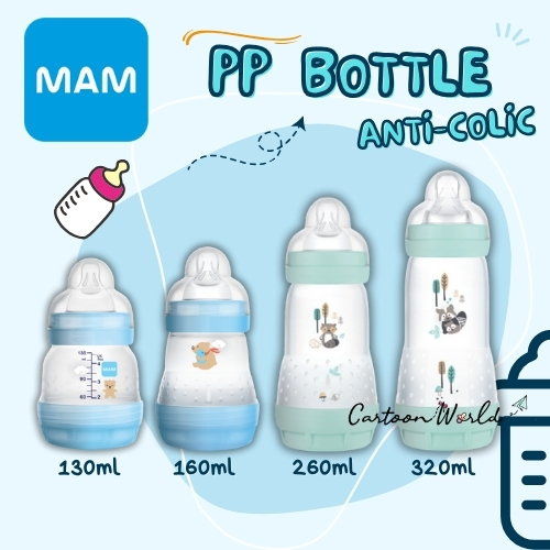 MAM Bottle Anti Colic 130ml 160ml 260ml 320ml Baby Bottle | Shopee Malaysia