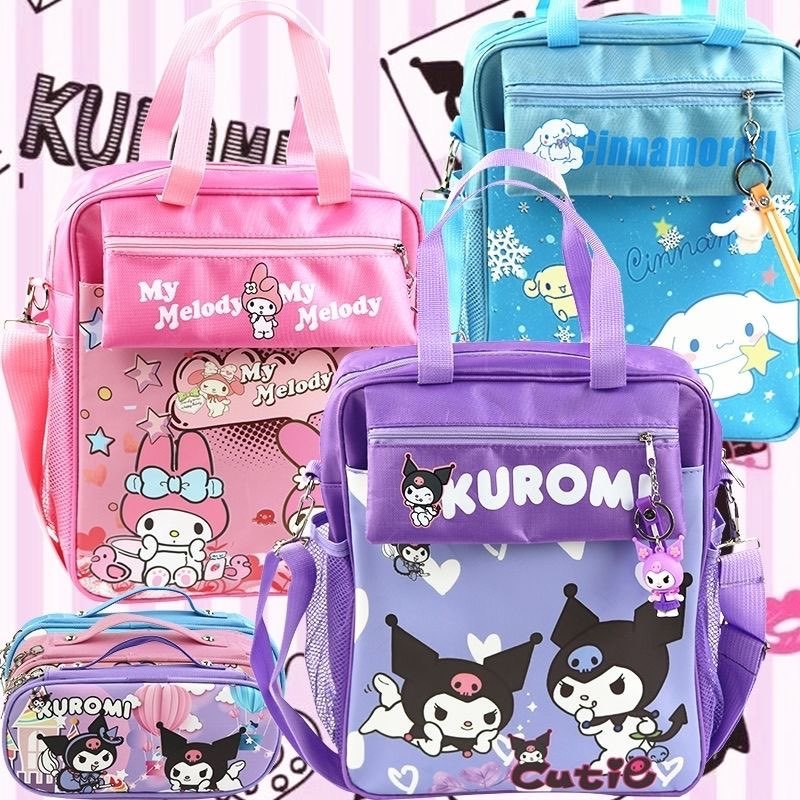 Sanrio Stella Lou Kuromi Melody Cinnamoroll Tuition Bag/Kids Children ...