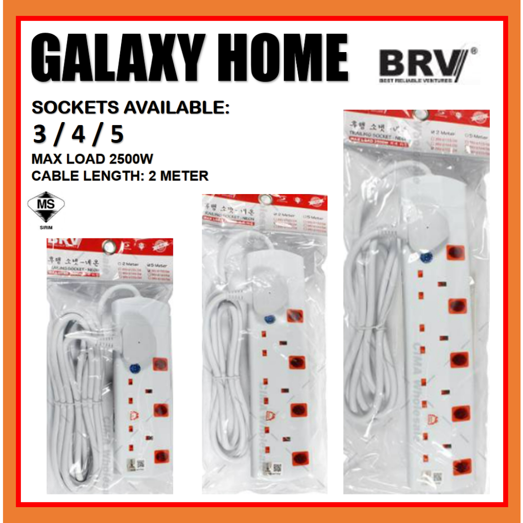 BRV SIRIM APPROVED EXTENSION SOCKET (2 METER) (3 SOCKET / 4 SOCKET / 5 ...