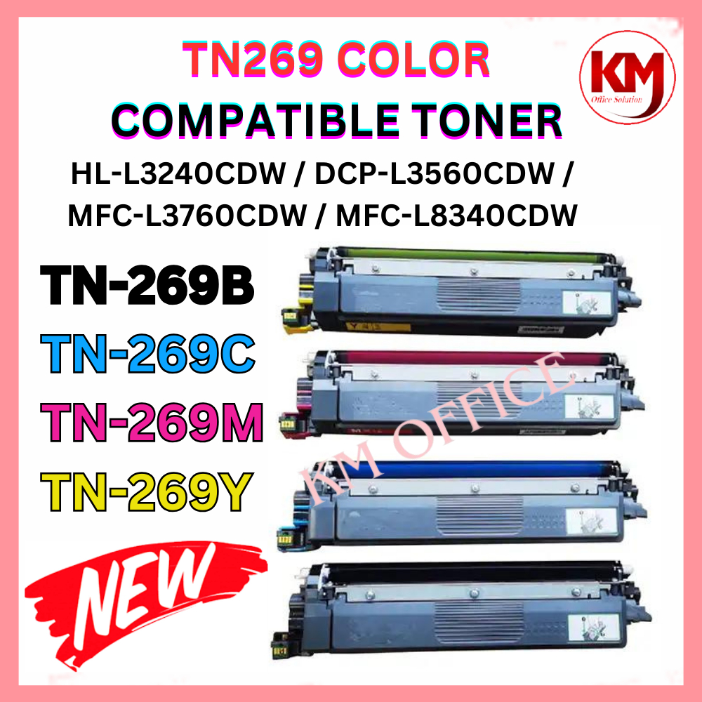 Brother Compatible TN269 TN 269 TN269XL Color Toner L3240CDW L3560CDW ...