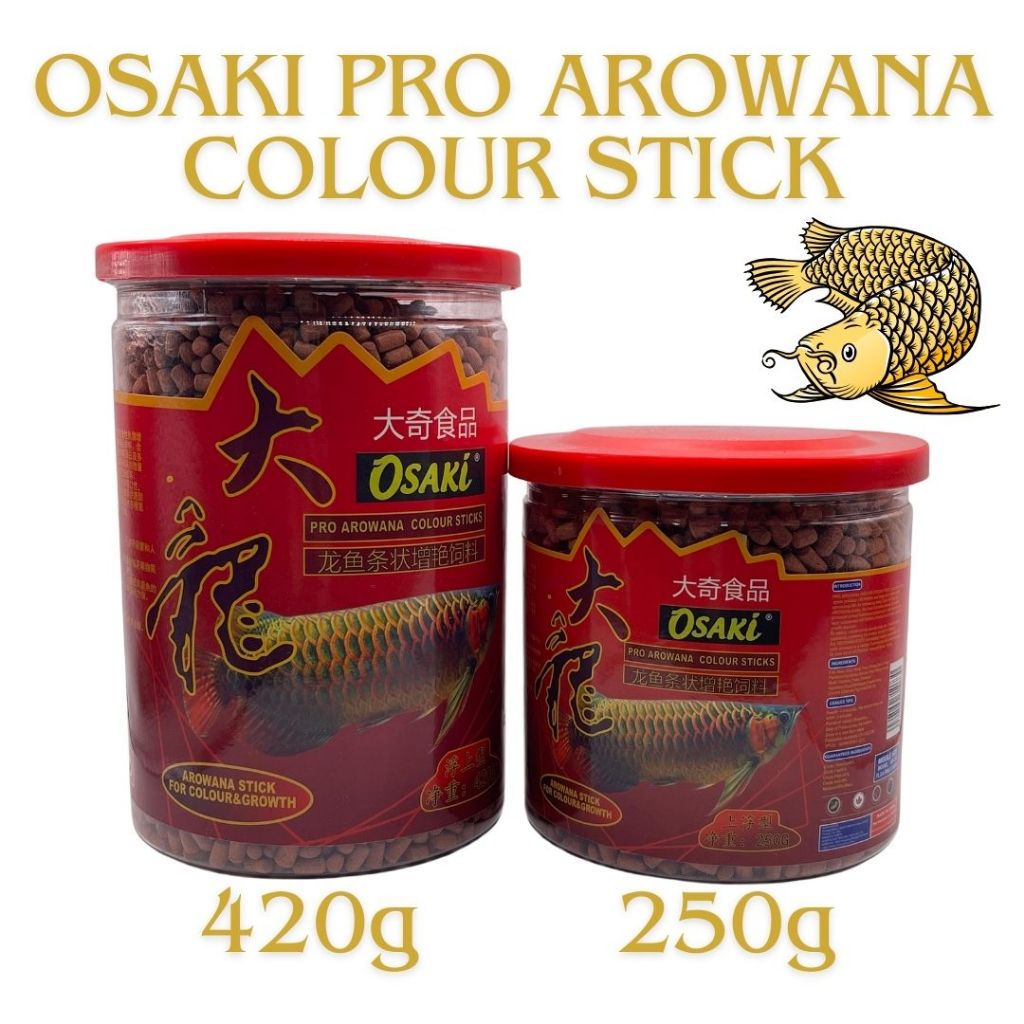 Osaki Pro Arowana Colour Food Stick (420g / 250g) (Floating Type) (Fish ...