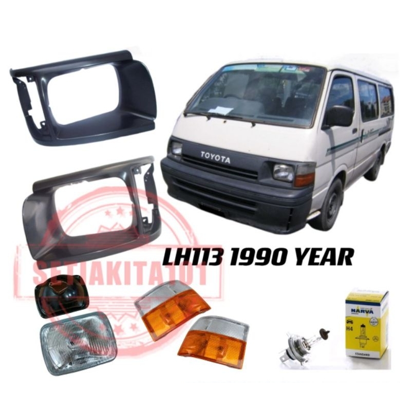 TOYOTA HIACE LH112 LH113 VAN HEAD LAMP RIM/LAMP PANEL/LAMP GARNISH/SIGNAL LAMP/SIDE LAMP/FRONT ...