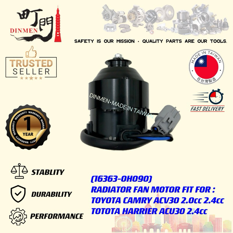 TOYOTA CAMRY ACV30 2.0cc 2.4cc,HARRIER ACU30 2.4cc(WITH WIRE)RADIATOR ...