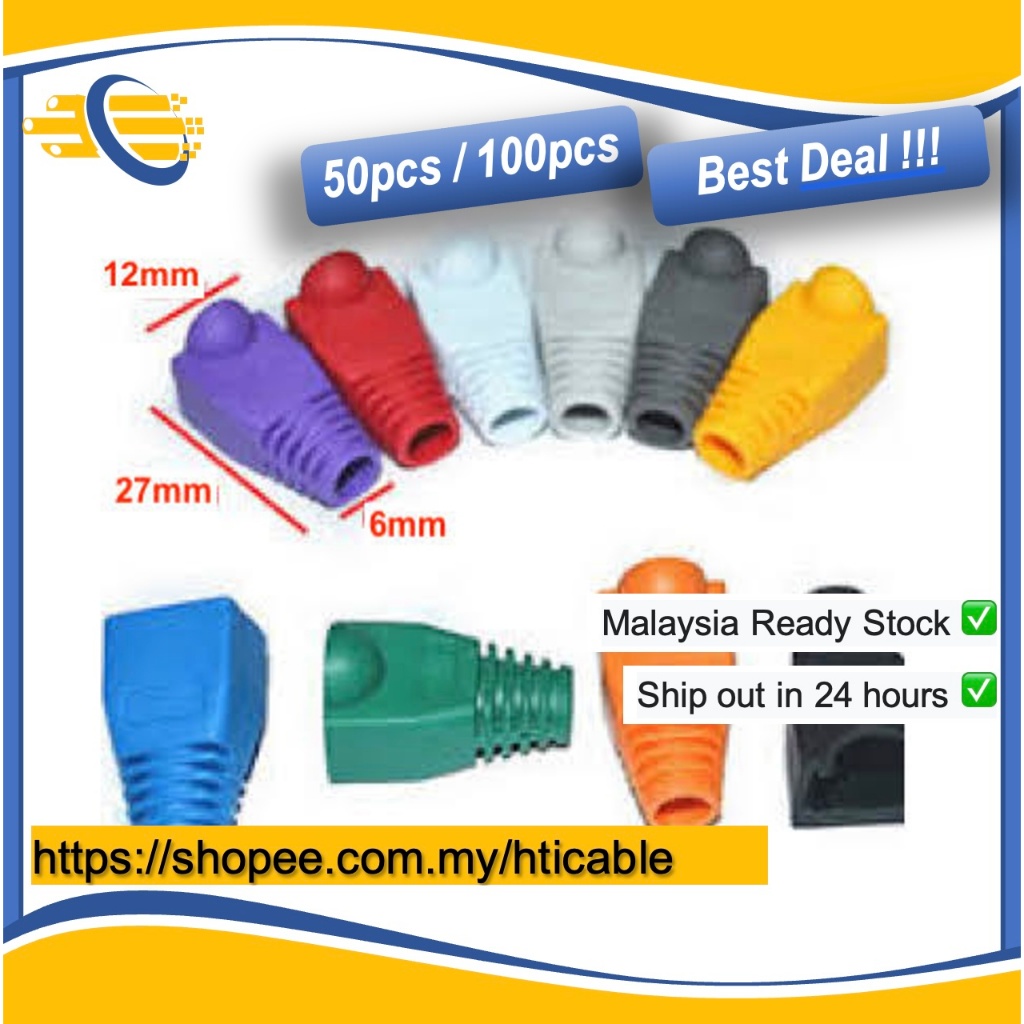 HTI RJ45 Rubber Boot / Modular Plug Cover / RJ45 End Cap (For CAT 5e ...