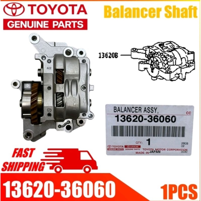 TOYOTA BALANCE SHAFT ASU60 ASV60 AGL10 AGL20 RX200 AGL25 ASV50 ASV51 2. ...
