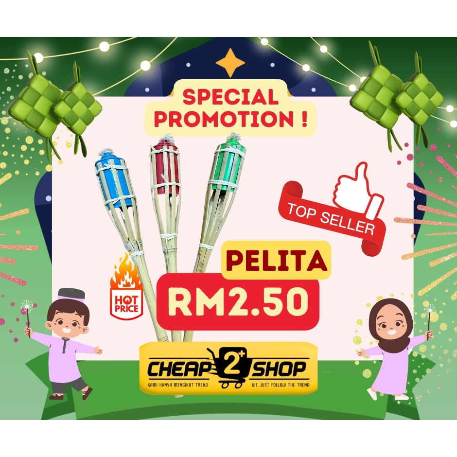 Lampu Pelita Bamboo / Pelita Buluh Kerosin / Pelita Raya Buluh (90cm ...