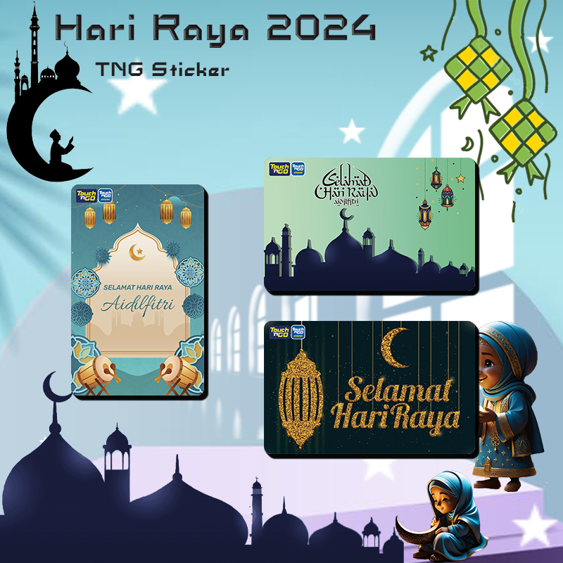 Hari Raya Aidilfitri 2024 TNG Sticker - Tng Touch N Go Sticker/Bank ...