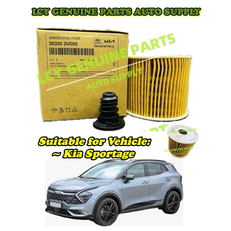 KIA SPORTAGE OIL FILTER (26320-2U000) | Shopee Malaysia