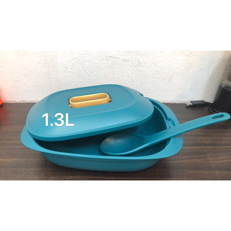 Ready atock -Tupperware raya Gourmet Server Set with Gift Box -RAYA ...