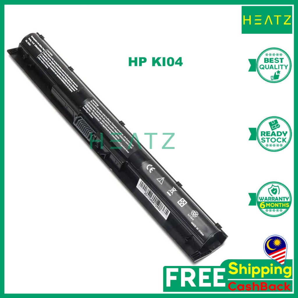 HP KI04 800009-121 800009-221 800009-241 800009-251 800009-541 800010 ...
