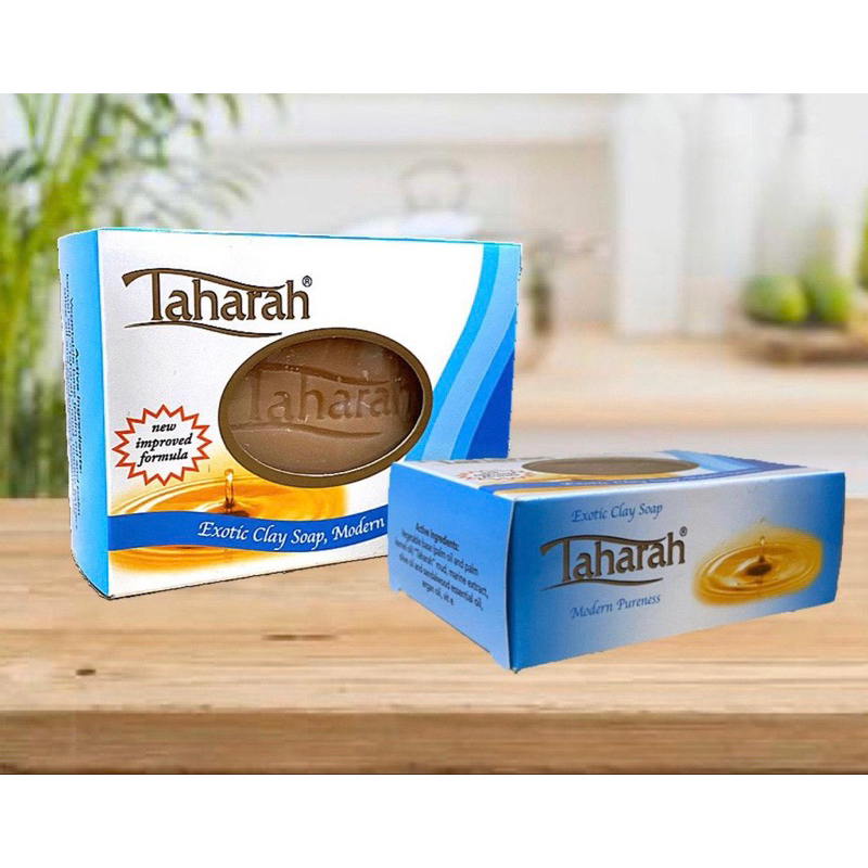Taharah Soap / Clay Soap ( Sabun Samak ) | Shopee Malaysia