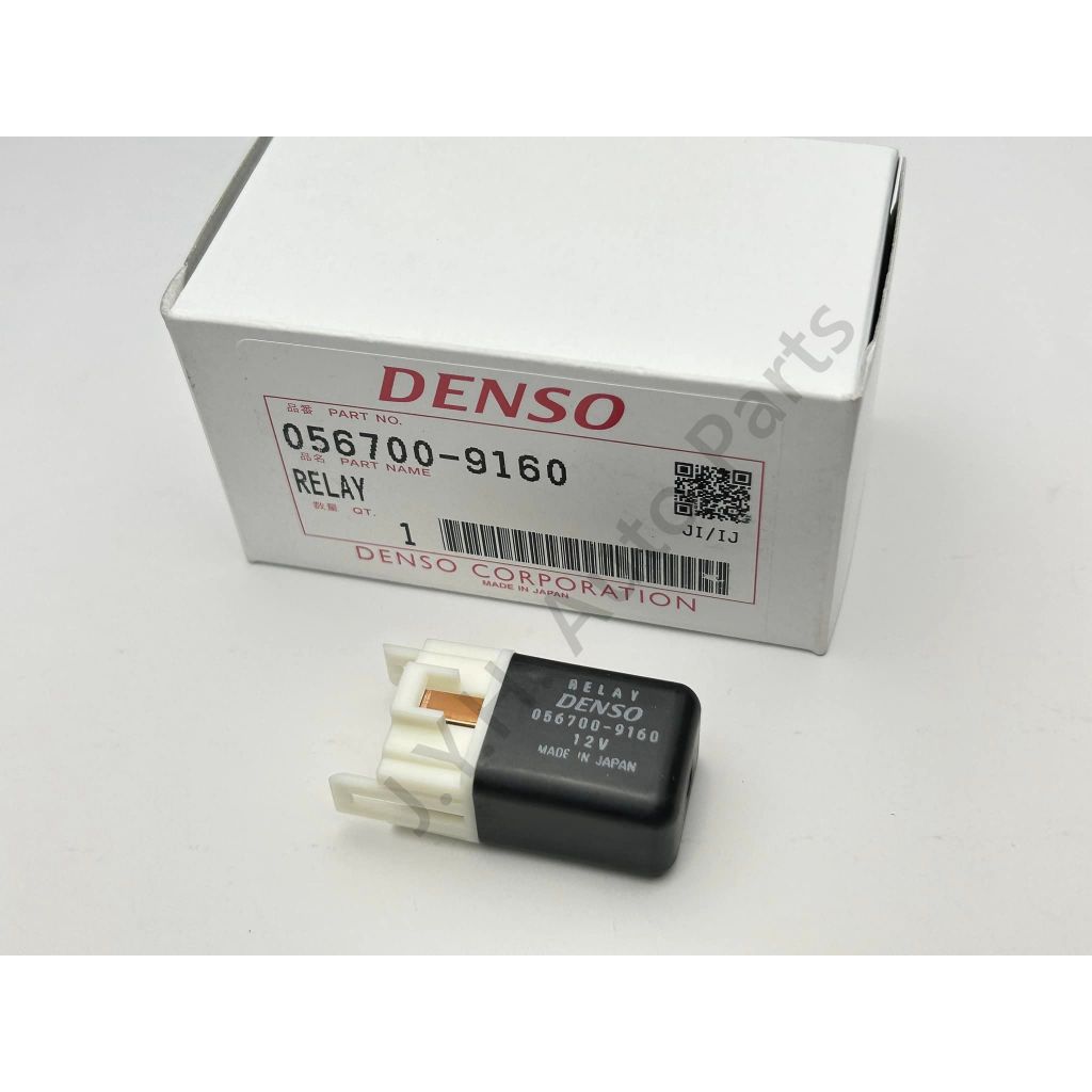 Kenari Kelisa Denso Fuel Pump AirCond Lamp Relay 4Pin Original Denso ...