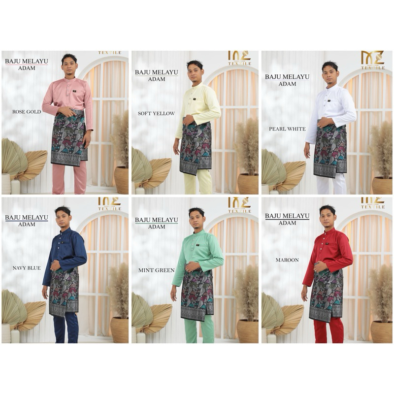 BAJU MELAYU ADAM MINT GREEN NAVY BLUE WHITE ROSE GOLD MAROON KUNING SOFT YELLOW MZ CEKAK MUSANG ...