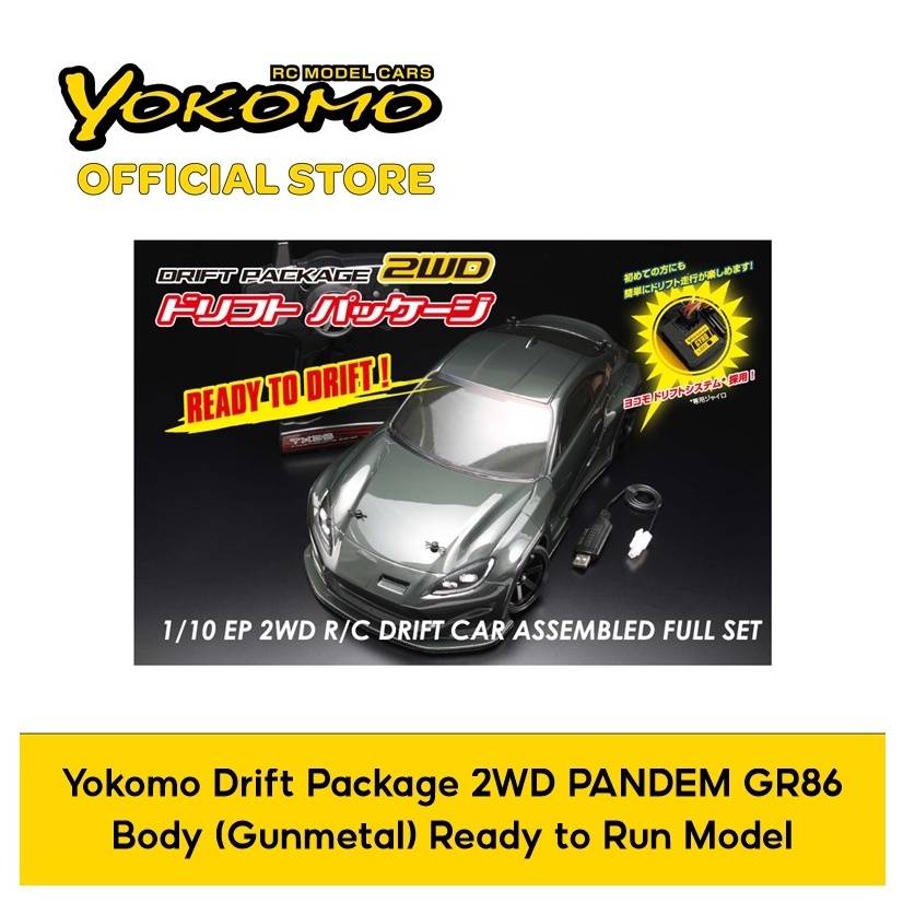 Yokomo Drift Package 2WD PANDEM GR86 Body (Gunmetal) Ready to Run Model ...