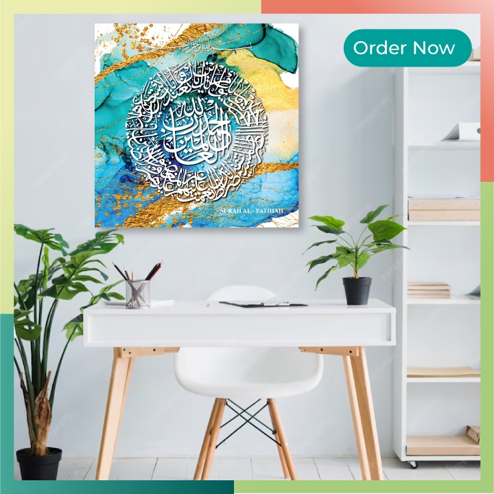 SURAH AL FATIHAH FRAME KHAT HOME DECOR AYAT AL QURAN HIASAN DINDING ...