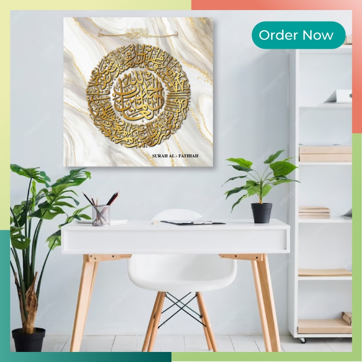 SURAH AL FATIHAH FRAME KHAT HOME DECOR AYAT AL QURAN HIASAN DINDING ...