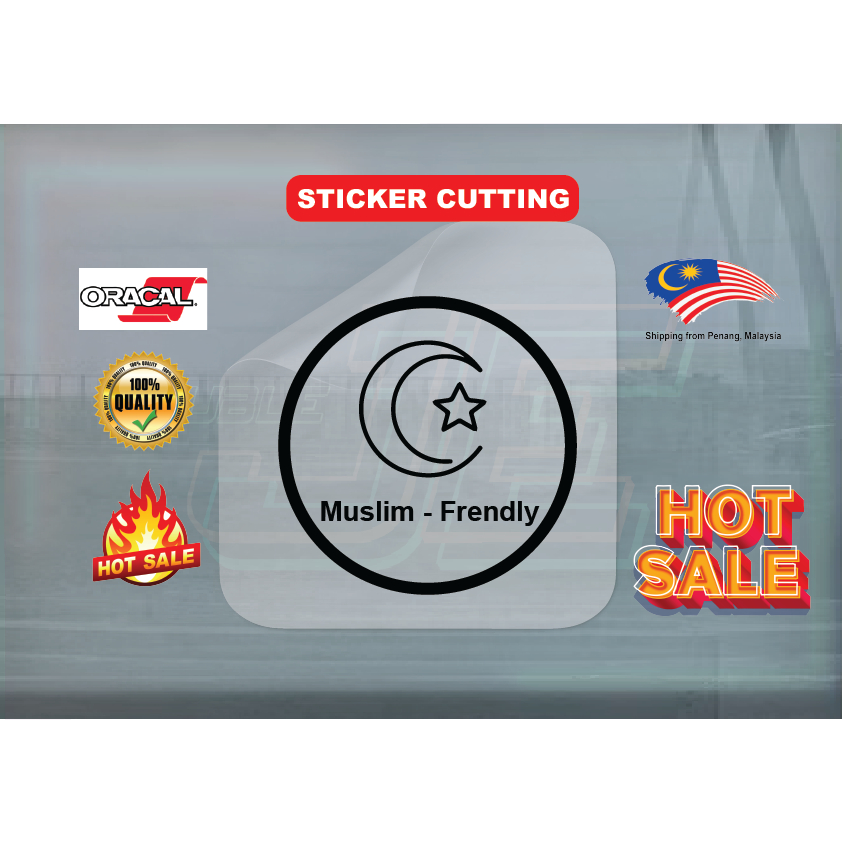 Sticker Muslim friendly Door Sign Sticker Shop Vinyl Sticker sticker ...