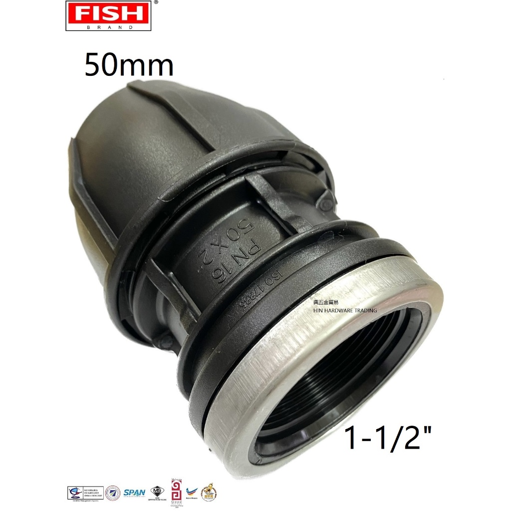 Brand Fish Push Fit PolyPropylene PN16 Compression Fittings 50mm x 1-1/ ...