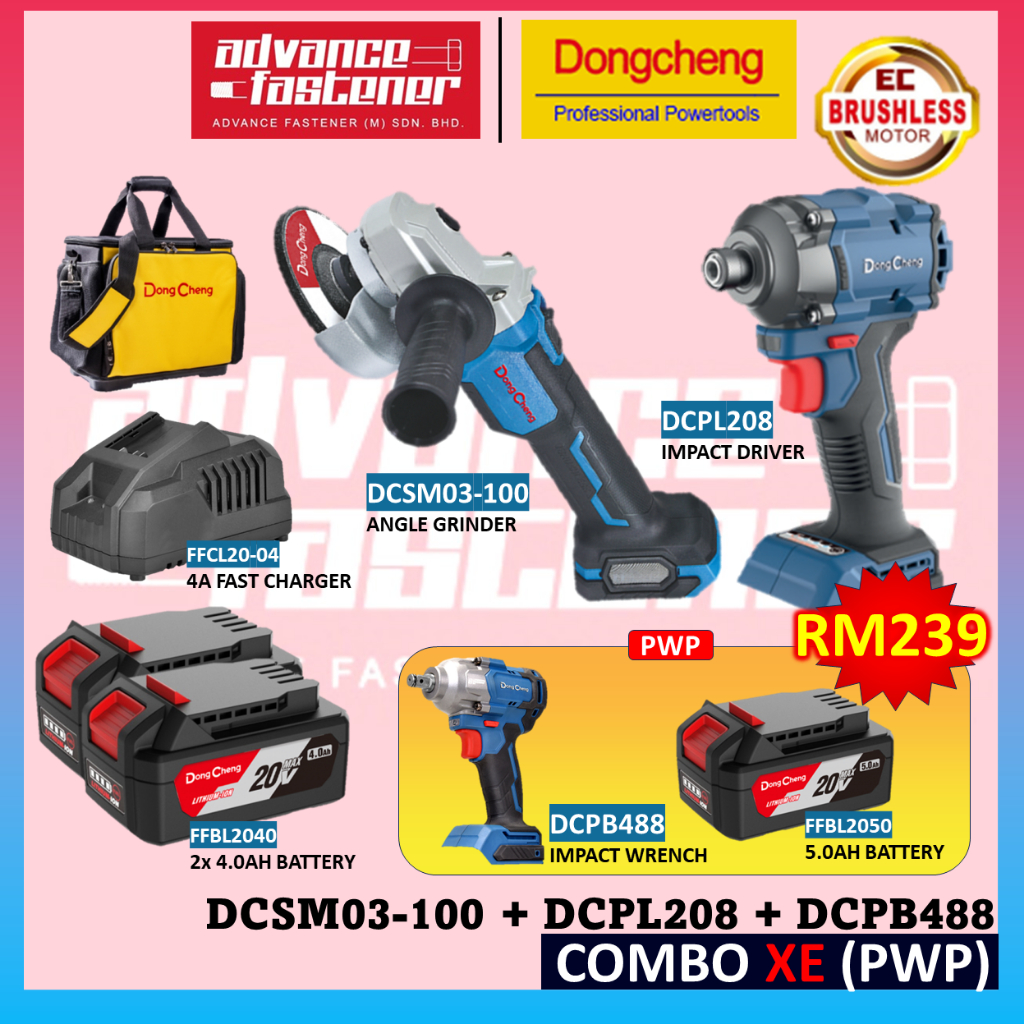 DONG CHENG 20V Cordless Combo XE ( DCPL208 Impact Driver + DCSM03-100 ...