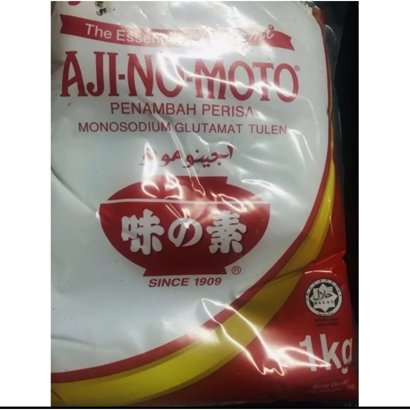 Ajinomoto Bahan Perasa 1 Kg ( Ready stock )📌💥 | Shopee Malaysia
