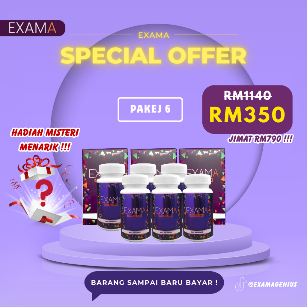 [100% ORIGINAL] VITAMIN MINDA EXAMA MIND BOOSTER SUPPLEMENT | Shopee ...