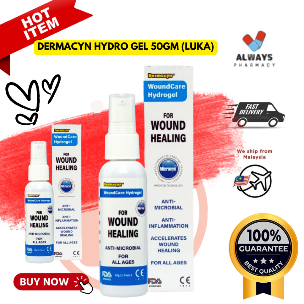 DERMACYN WOUNDCARE HYDROGEL 50GM - FOR OPEN WOUND - WOUND CARE ...