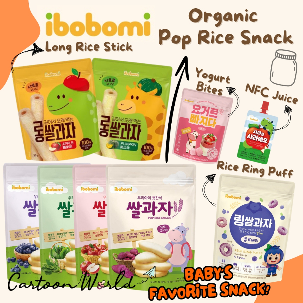 Baby Food 6m+ Ibobomi Organic Pop Rice Snack Long Rice Stick Rice Ring Puff NFC Juice Baby Snack ...