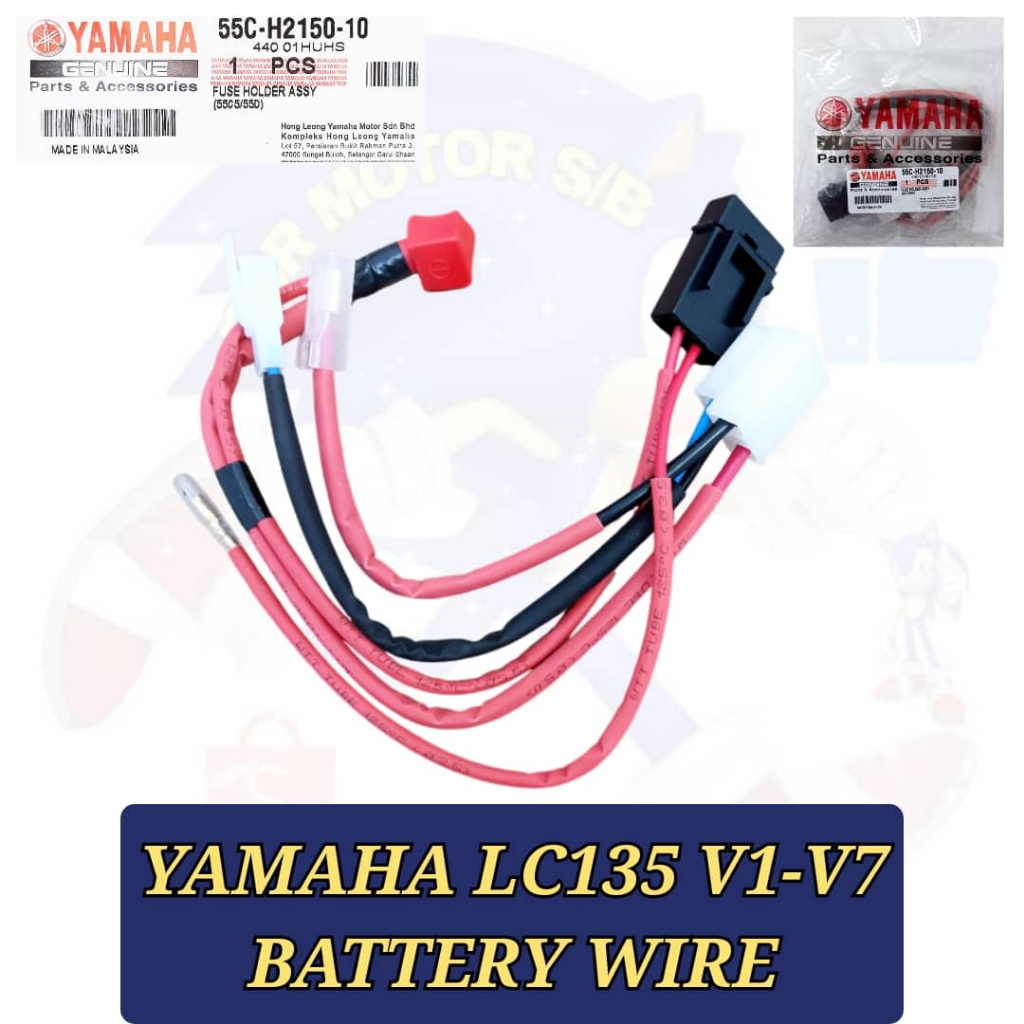 ORIGINAL YAMAHA LC135 LC 135 V1 V2 V3 V4 V5 V6 V7 BATTERY WIRE WIRING ...