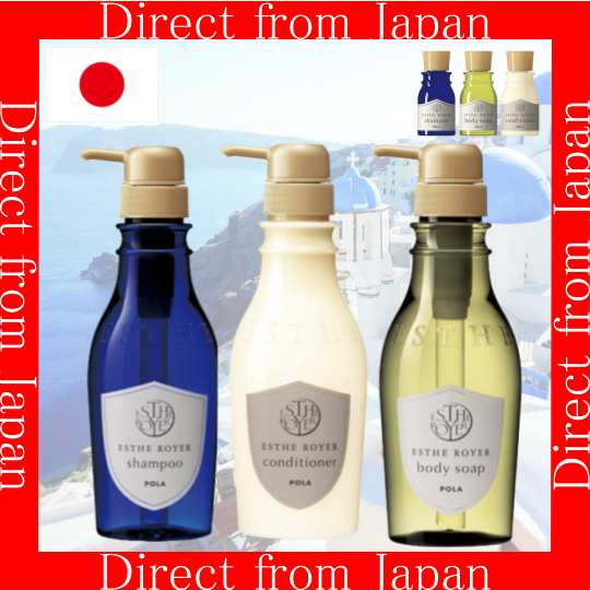 【Direct from Japan】 POLA Esthe Royer Eternal Sea Shampoo/ Conditioner ...