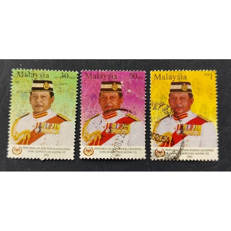 Setem Pertabalan Seri Paduka Baginda Yang Di-Pertuan Agong XII 2002 ...