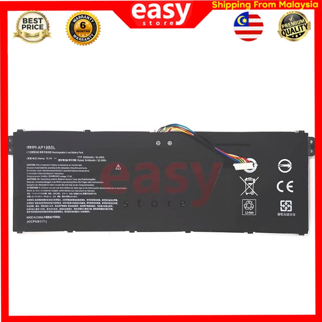 ACER AP19B5L TRAVELMATE TMP214-53-31P0 N19Q7 SP314-21N ASPIRE 5 A514 ...