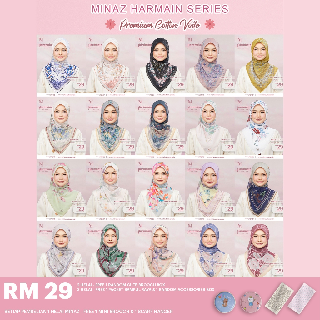 MINAZ HIJAB HARAMAIN SERIES (COTTON) | Shopee Malaysia