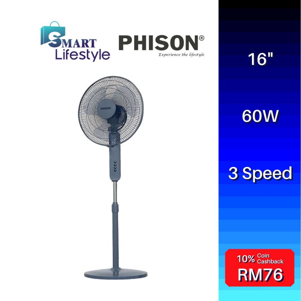 Phison Stand Fan 3 Speed (16"/60W) PSF-6162 | Shopee Malaysia