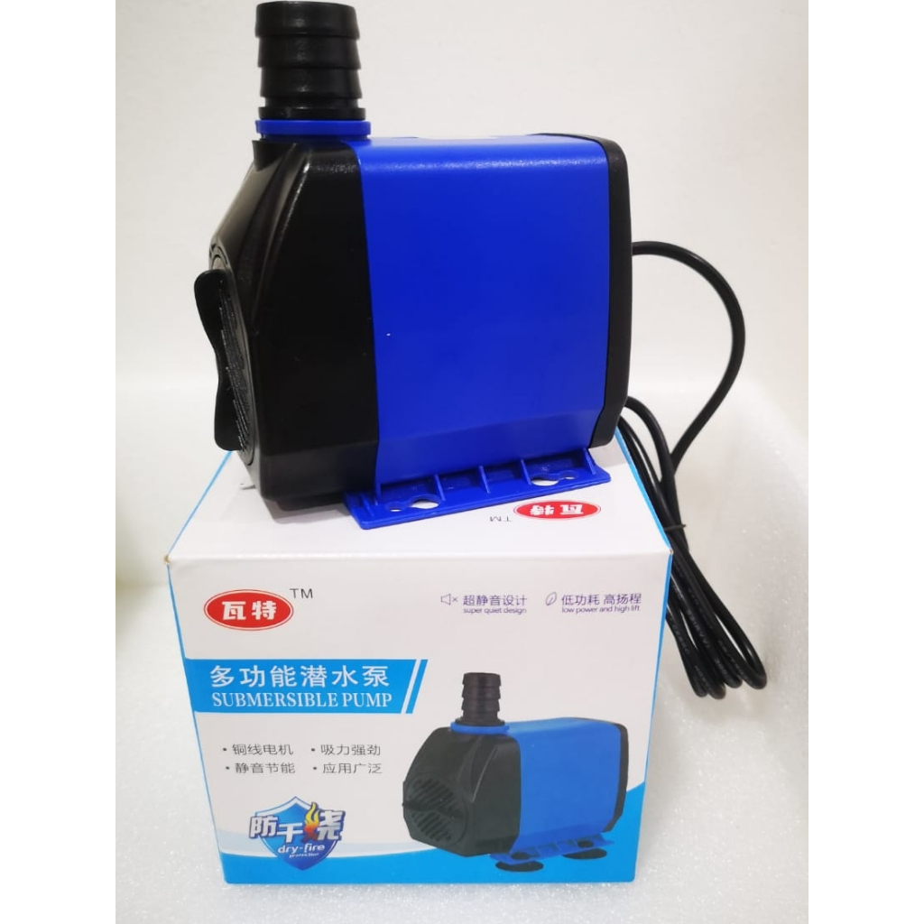 (Side Pump) 静音可调水泵 Aquarium Submersible Pump Quiet Adjustable Water ...