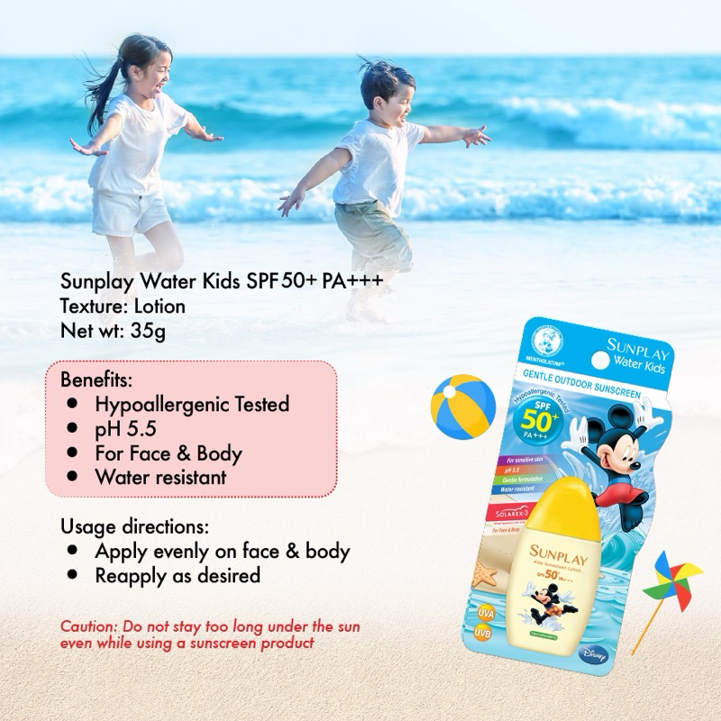 Sunplay Water Kids SPF 50 PA++ (35g) | Shopee Malaysia