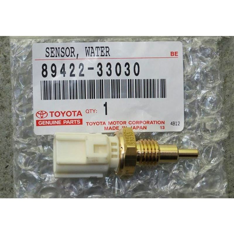 THERMO FAN SWITCH FOR MYVI LB AXIA BEZZA ALZA/TOYOTA HILUX KUN25/VIOS ...